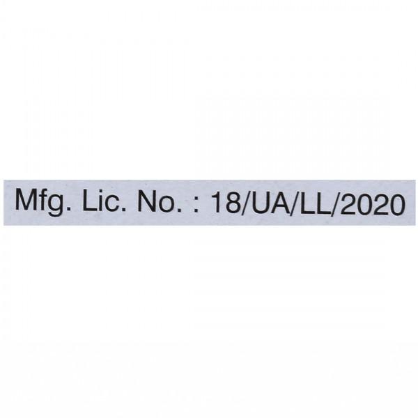 Temsan AM 5 Tablet (15 Tablet ) | Rigmeds