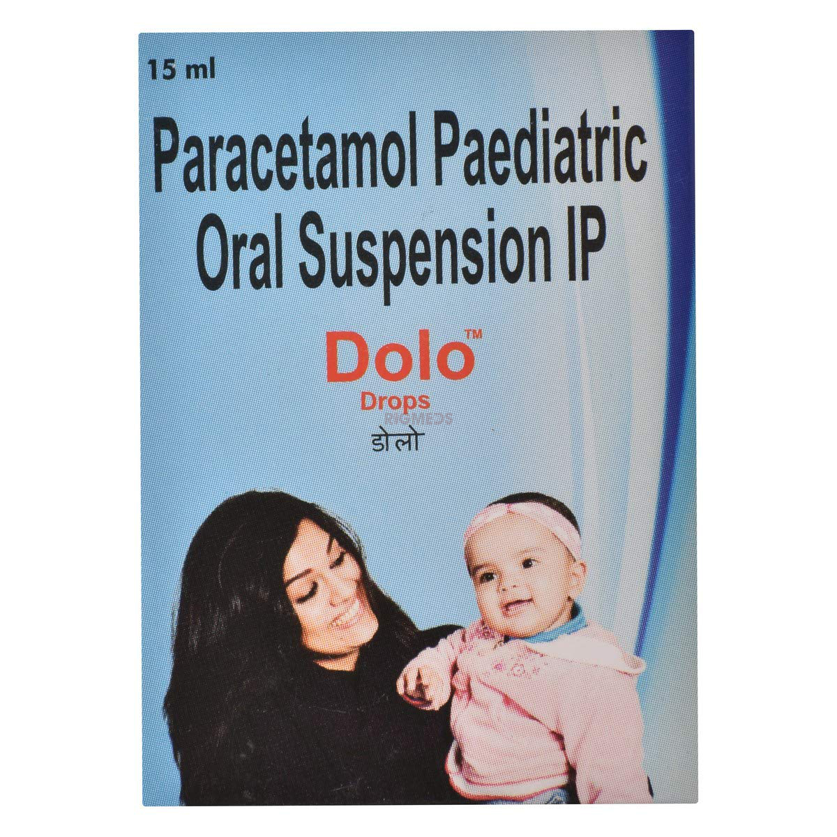 Dolo Drops | Rigmeds